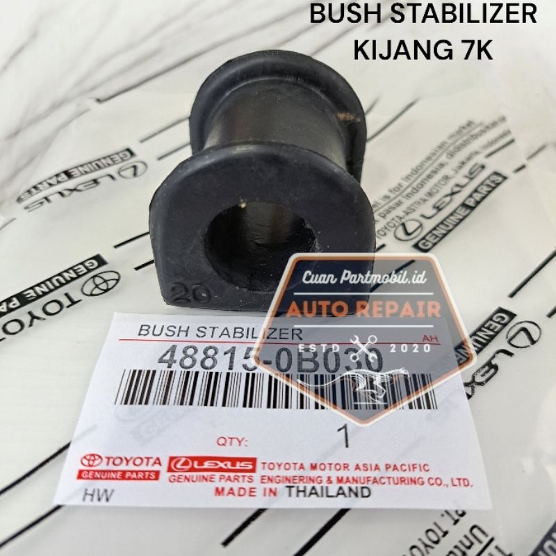 Kijang SPLIT 7K BREAD RUBBER STABILIZER RUBBER | Shopee Malaysia