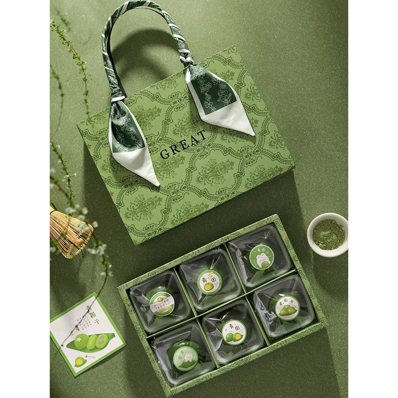HIJAU Cake box green Bulkhead 6/box Cake Bulkhead green eid/snack ...