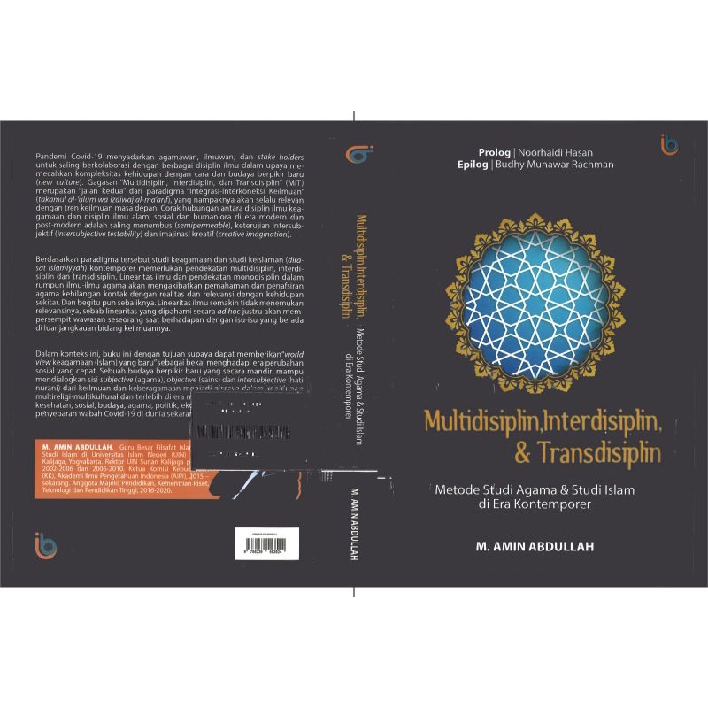 Multidisciplinary, interdisciplinary and transdisciplinary | Shopee ...