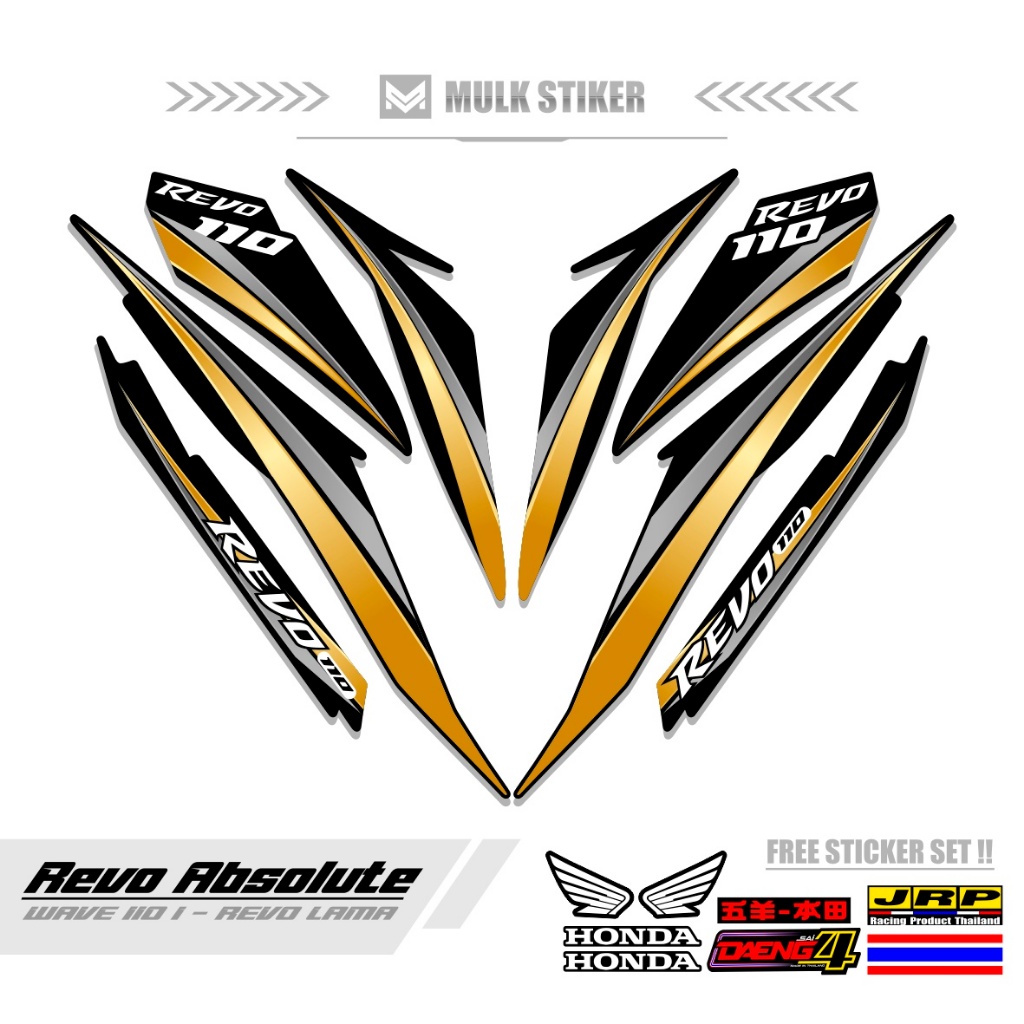 Striping ABSOLUTE REVO 110 CW MOTIF 38/STICKER ABSOLUTE REVO 110 ...