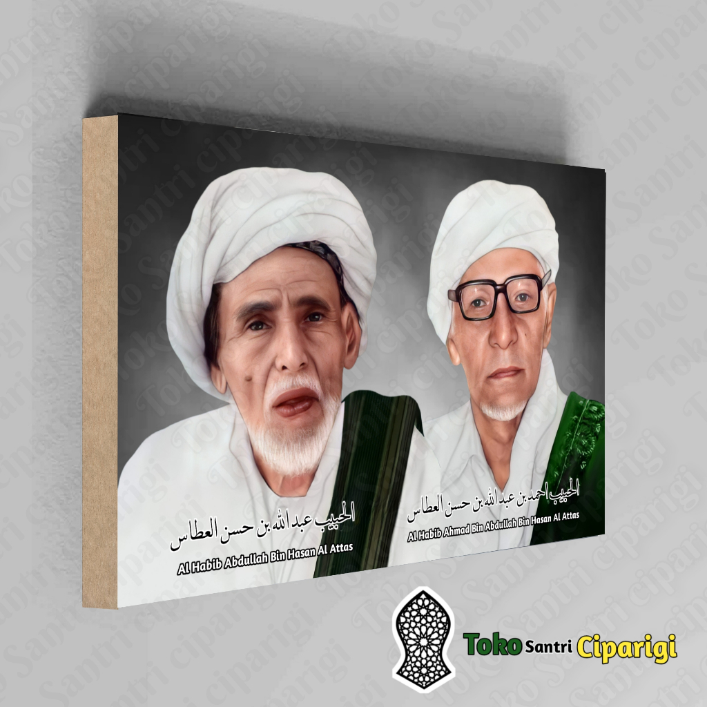 Habib Photo Poster Abdulloh Al Attas habib Ahmad Al Attas habib photo photo of ulama Poster ...