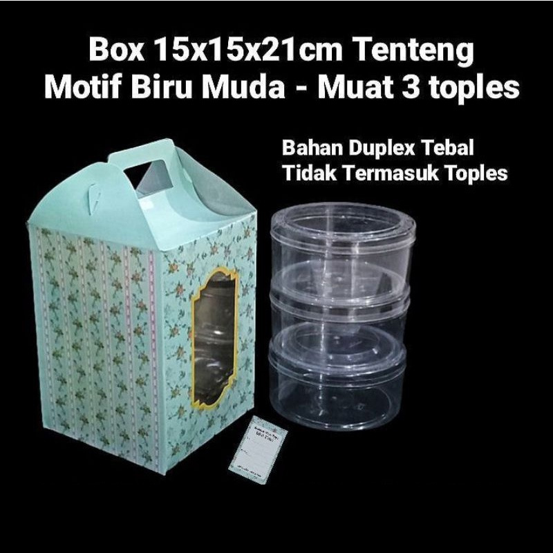 (5 pcs) eid al-Fitr cardboard jar box 500g contains 3 boxes of eid ...