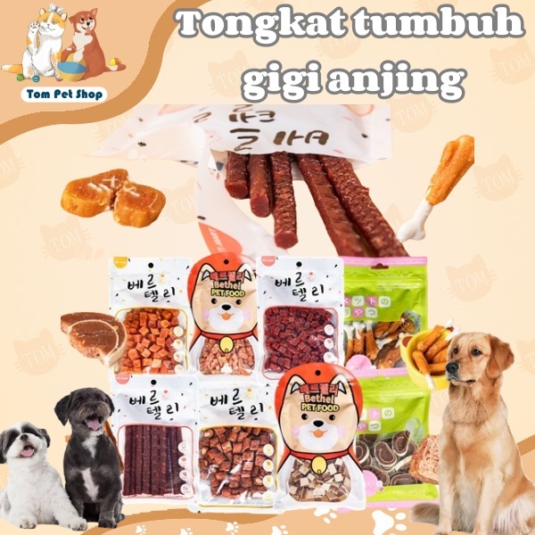 Premium Pet Snack Dog Snack Dog Snack Cat Chicken Duck Beef Snack ...