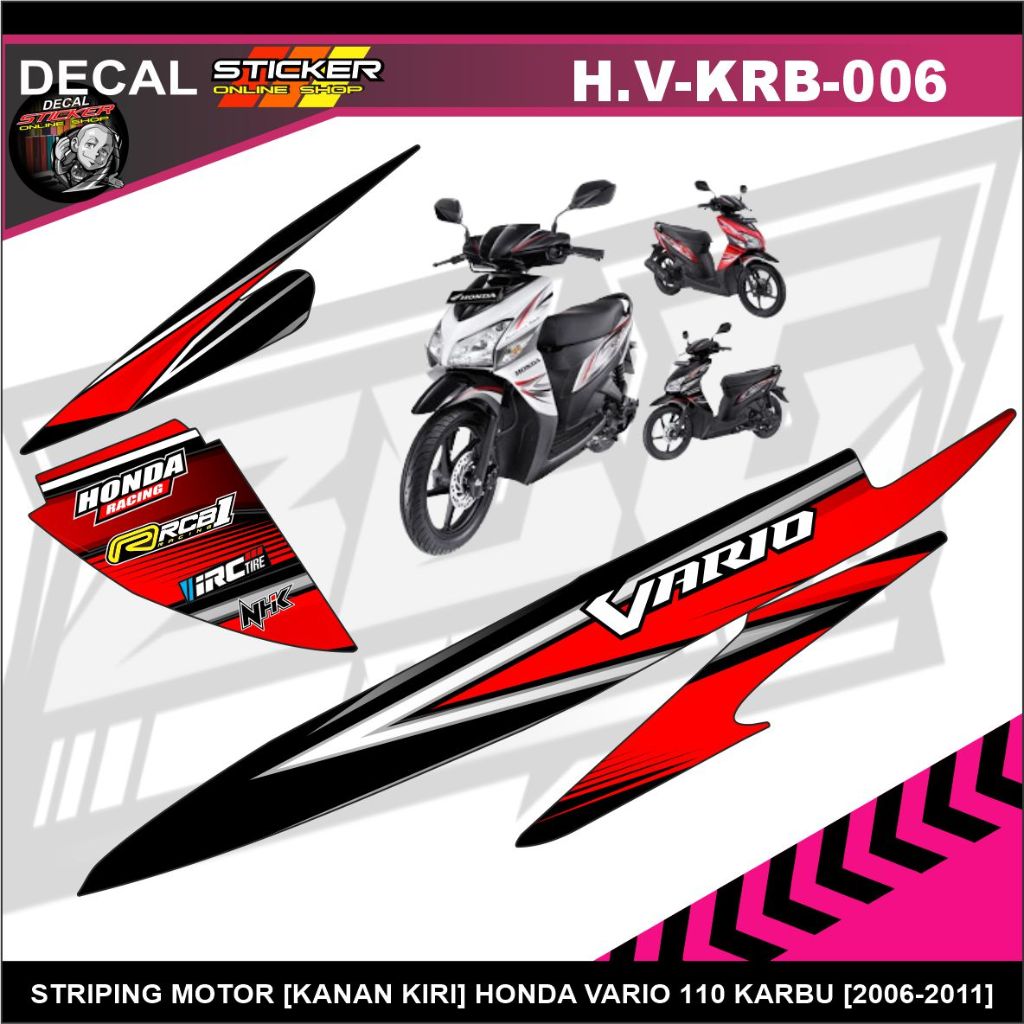 HONDA VARIO 110 OLD KARBU MOTORCYCLE STICKER 2006-2011 DECAL STRIPING ...