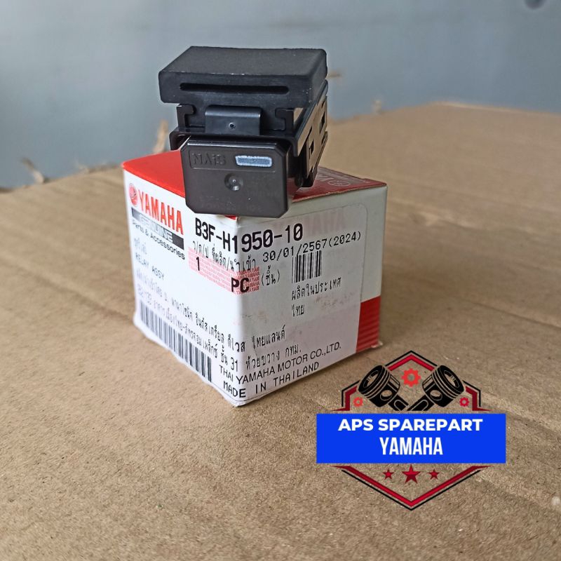 Original 5 foot starter relay r15 lexi lexy 125 nmax new aerox 155 B3F ...