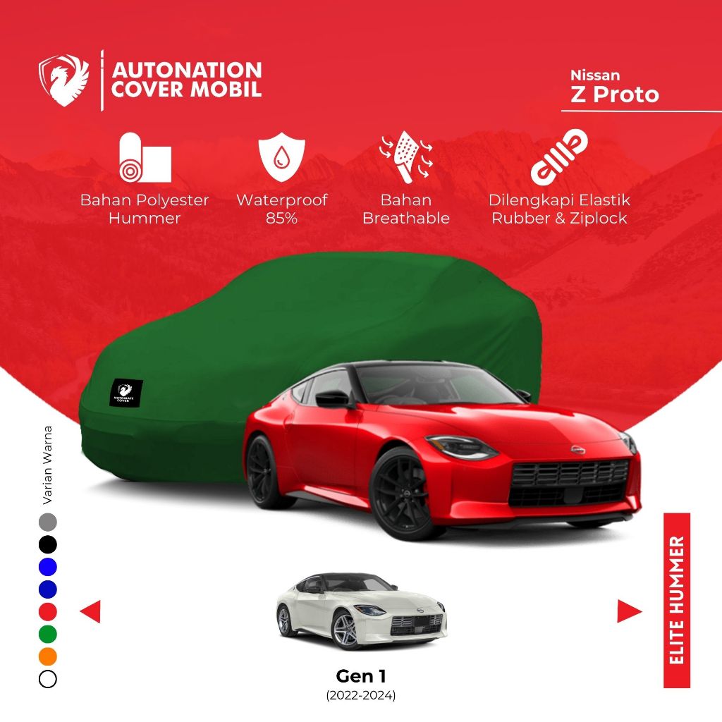 Automation Garage - Nissan Z Proto Elite Hummer Car Cover | Shopee Malaysia