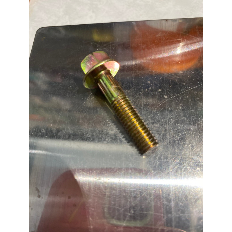 Flange BOLT M8x35 (12 KEYS) | Shopee Malaysia