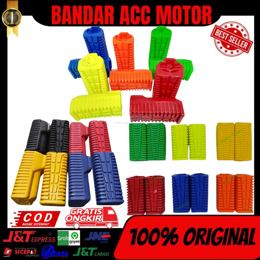 Rubber Footstep bastep Footstep PLAIN COLOR LOGO Rubber footrest for ...