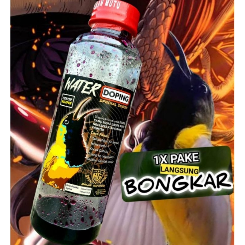 WATER DOPING SOGON/DOPING BIRD SOGON/DOPING BIRD SOGON/DOPING BIRD ...