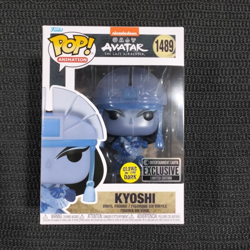 Funko Pop! Nickelodeon Avatar The Last Airbender: Kyoshi (Glows In The ...