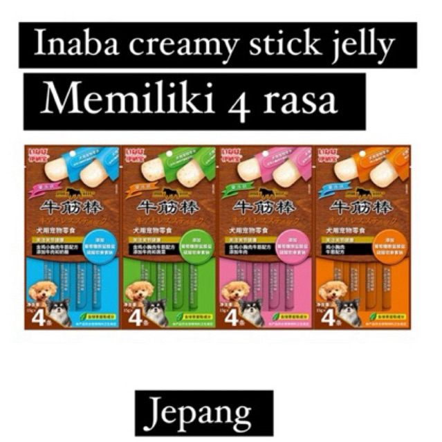 Japanese inaba Dog snack creamy stick jelly Meat | Shopee Malaysia