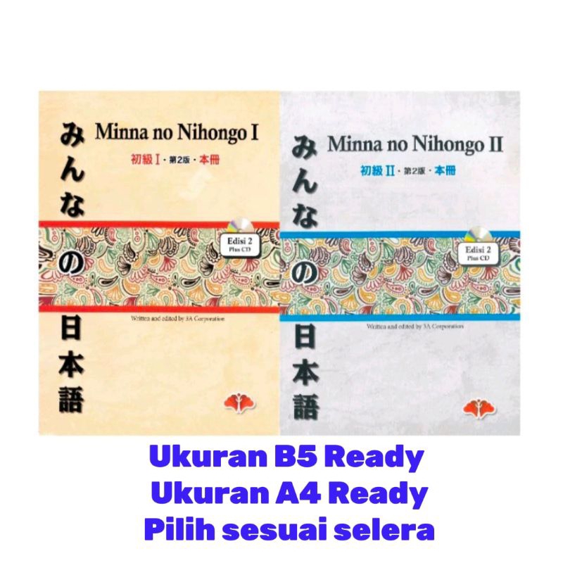Minna No Nihongo I And II (Large B5 Size & JUMBO A4 Size) | Shopee Malaysia