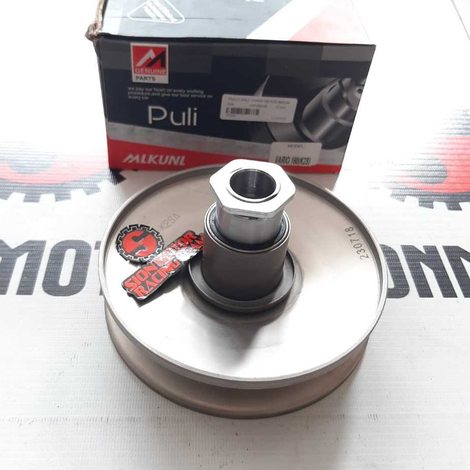 Upper Lower Rear Pulley Pulley Pulley for Honda Vario 160 / PCX 160 ...