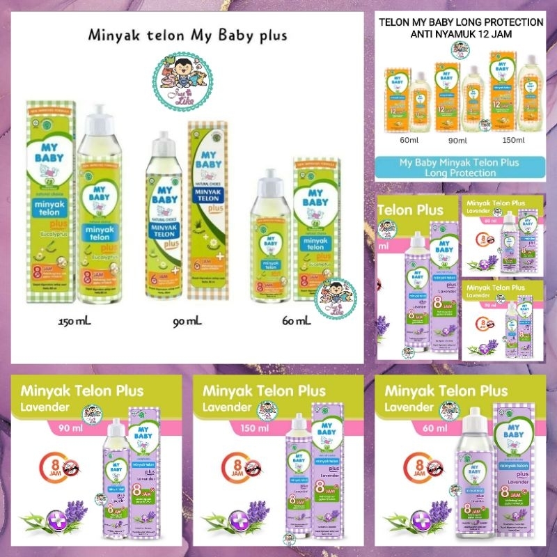 My Baby Telon Oil Plus 90 & 150ml 8-hour Telon Oil/ | Shopee Malaysia