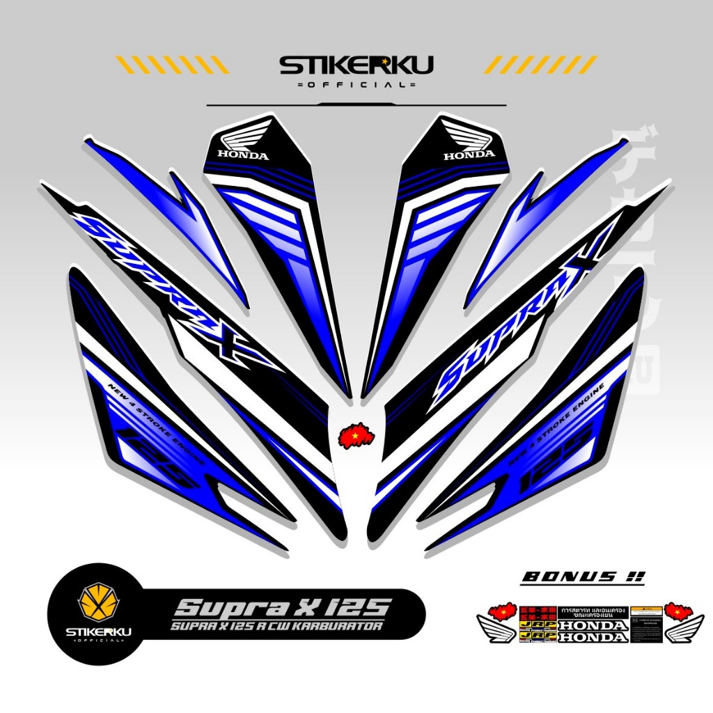 Striping SUPRA X LAMA 125 R / STICKER SUPRA 125 D / MTF 15 / SIMPLE ...