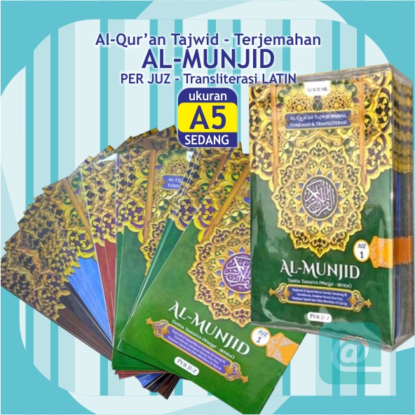 Al Quran Per Juz LATIN Al Munjid A5 MEDIUM Mushaf 1 Juz 1 Al Quran Book ...
