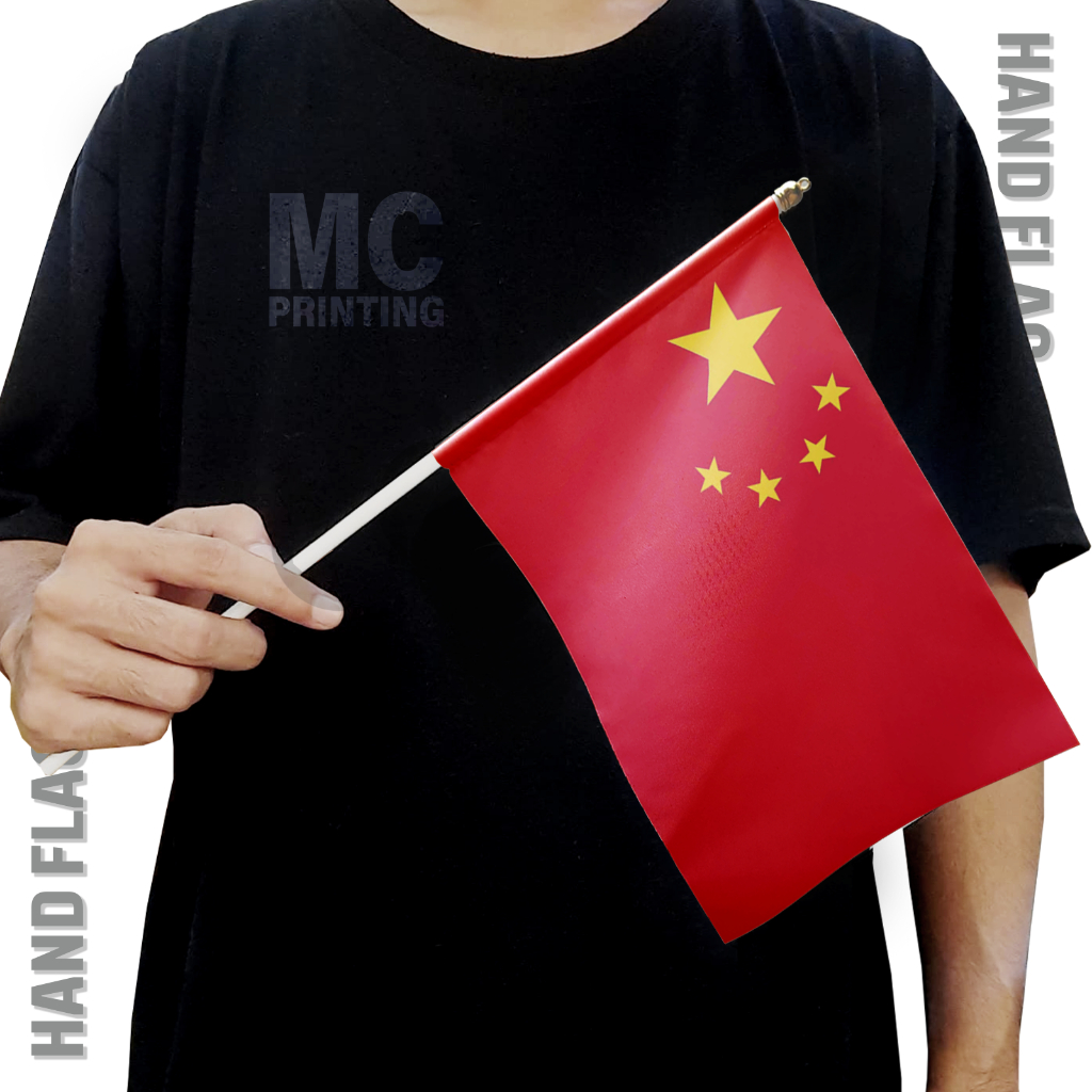Chinese Hand Flag - Small Mini Parade Stick Flag Made from Waterproof ...