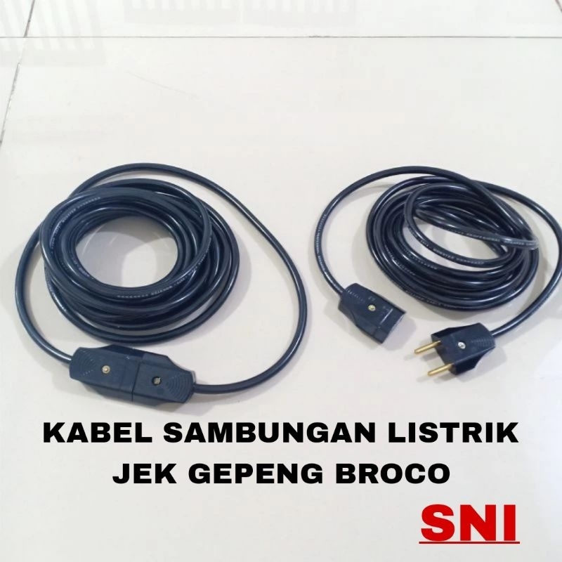 Broco JEK GEPENG ELECTRIC CONNECTION CABLE | Shopee Malaysia