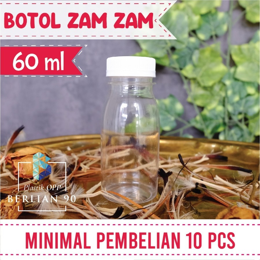 60ml Zam Zam Plastic Bottle/Zam Zam Bottle/Small Plastic Bottle (Metal ...