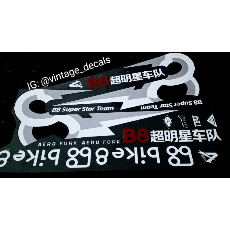 Sticker decals replacements push balance bike BIKE8 racing T800 B8 ...