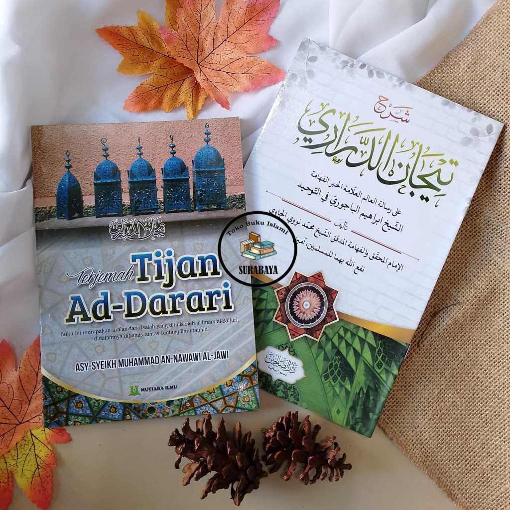 Arabic PACKAGE & TERJ / darari TIJAN syarah TIJAN darari DARUSSHOLIHIN ...