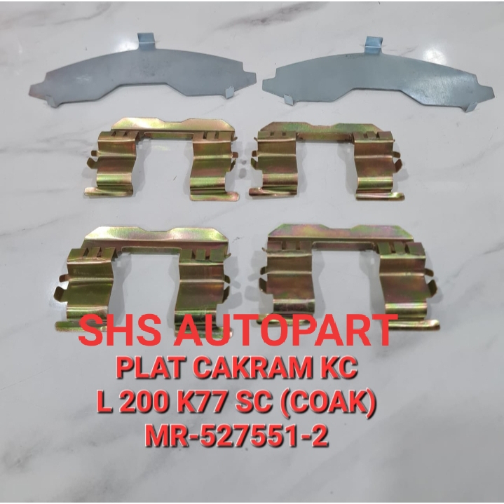 Brake PAD Nail Plate Disc Plate BRAKE PAD SPRING STRADA L200 K77 K57 ...