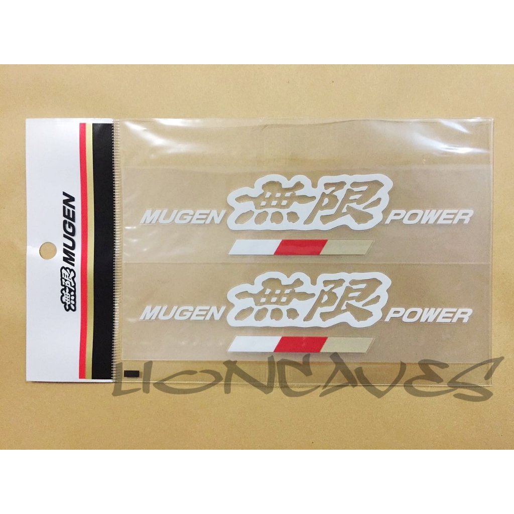 Original Mugen Power Sticker A White - AV61- Made in Japan | Shopee ...