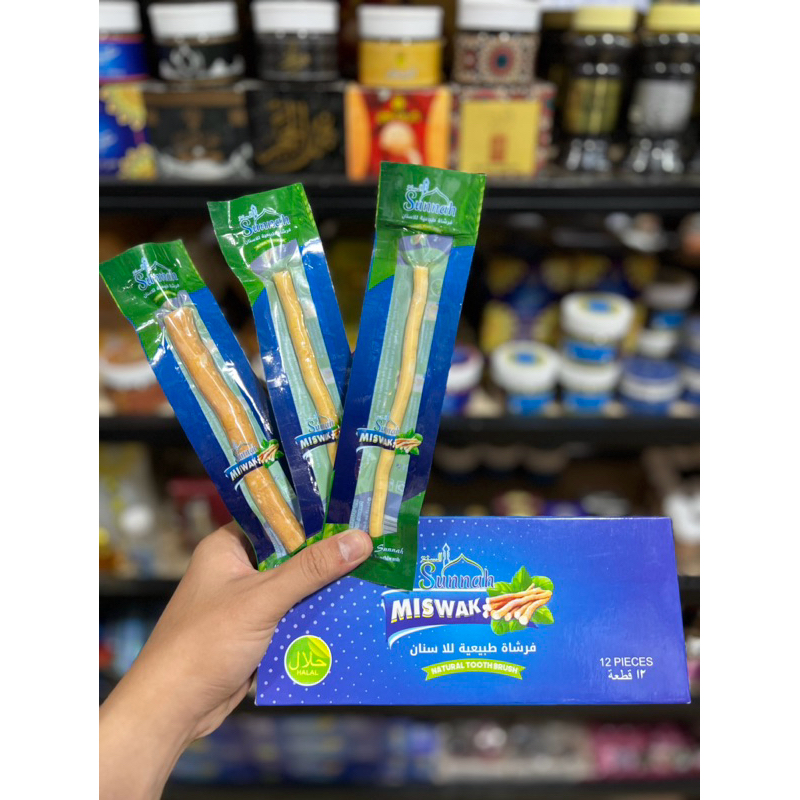 Miswak SUNNAH (HALAL) | Shopee Malaysia