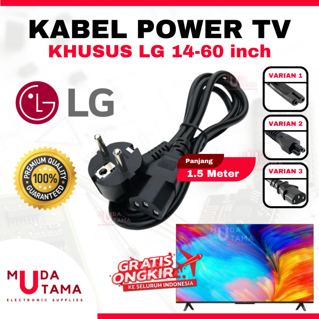LG LCD LED PLASMA TV ELECTRICAL CABLE | LG LCD TV CABLE COK | LG LED TV ...