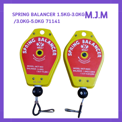 Pektools Hanging Spring Tool/Balancer Spring/Tetractor Spring Balancer 1.5Kg-3.0Kg/3Kg-5Kg M.J.M ...