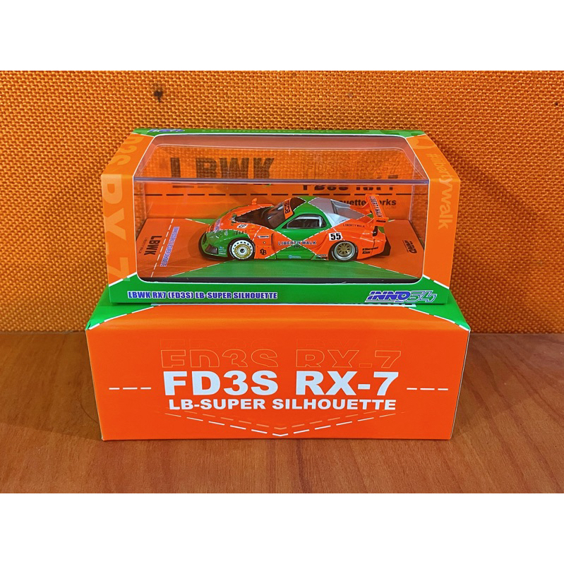 Inno64 Mazda RX7 FD3S LB-Super Silhouette Malaysia Diecast Expo 2024 ...
