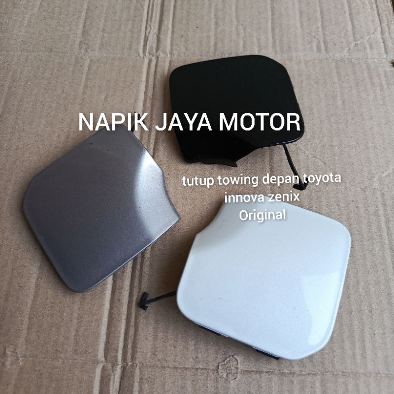 Toyota innova zenix Front towing Cap | Shopee Malaysia