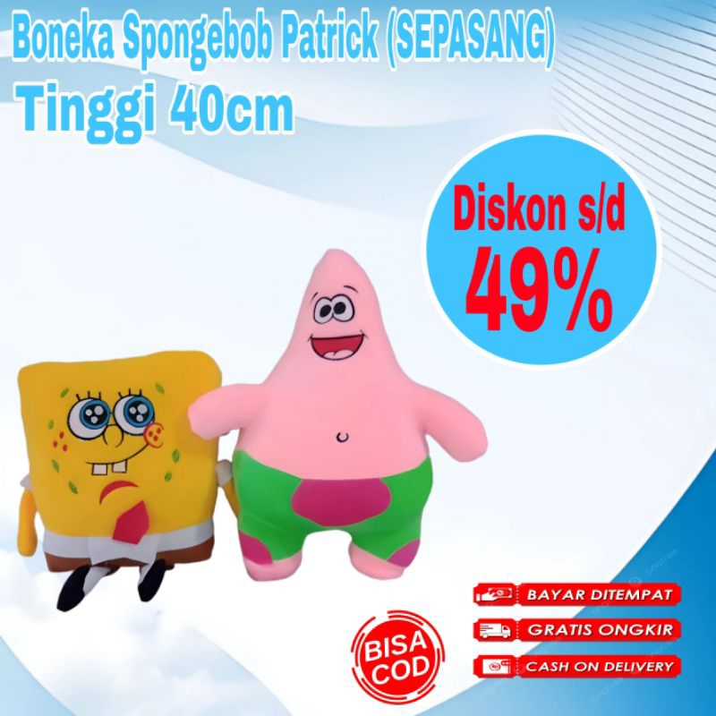 Spongebob and Patrick Dolls (PAIR) 40cm | Shopee Malaysia