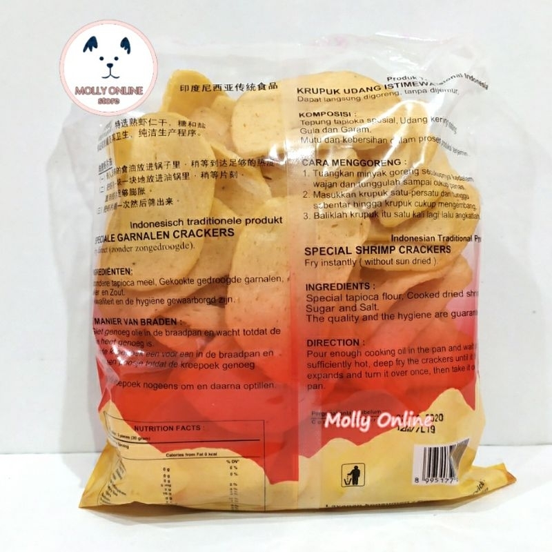Nyonya Siok Wide Oval Shrimp 500 gr | Shopee Malaysia