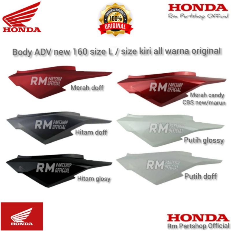 HITAM MERAH PUTIH Honda adv 160 left side body, matte red, maroon ...