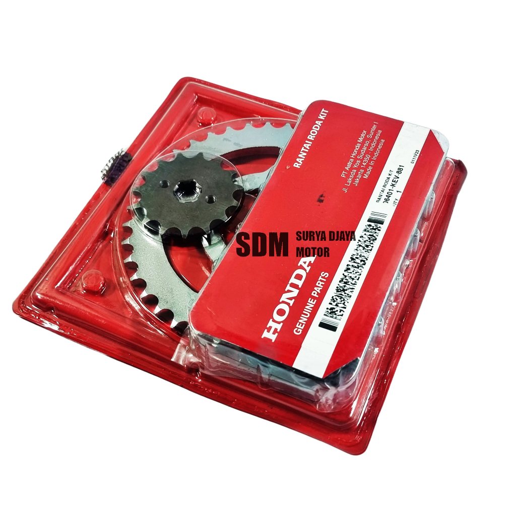Gearset Gear Chain Wheel 1set Supra X Lama Supra Fit Old Original Honda ...