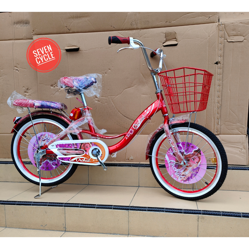 20inch ORCHID Basket Kids mini Bike | Shopee Malaysia