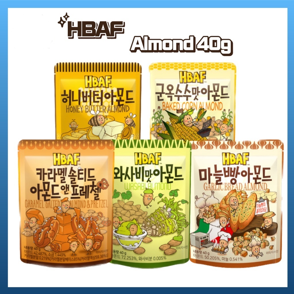 Hbaf Almond Nuts 40 grams from Korea | Shopee Malaysia