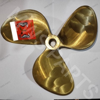 BOAT FAN | BOAT PROPELLER | PROPELLER | LH[LEFT OUTSIDE] | MY HIM ...