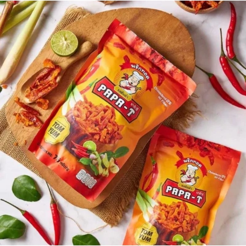 Papa-t Crispy Chilli Snack Thailand Halal Vegan Vegetarian Snack Import ...
