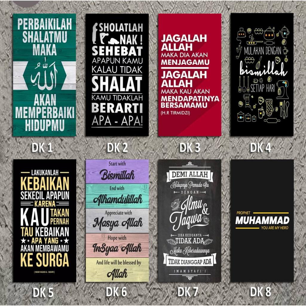 Wall Display - Islamic Wall Display - Da'Wah Wall Display - Islamic ...