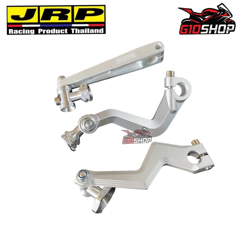 Brake Thigh Rear Brake Lever Full CNC JRP Original Thailand Thailook ...