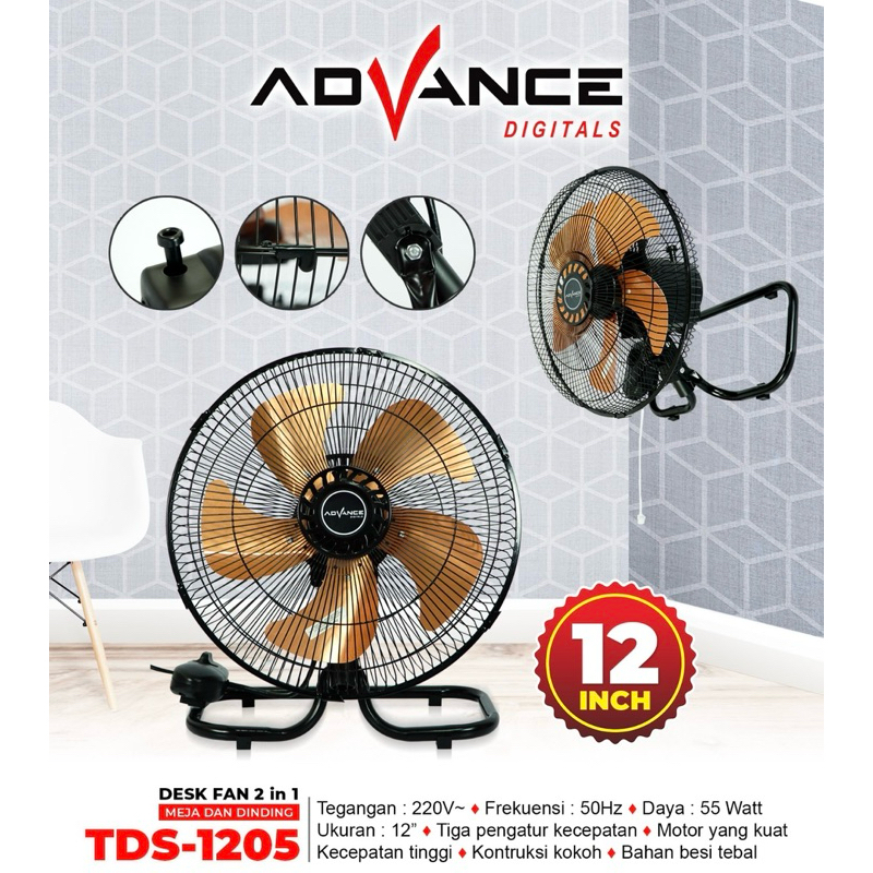 Advance TDS--1205 WALL FAN AND TABLE 5 IRON PROPELLER 12" / WALLFAN ...
