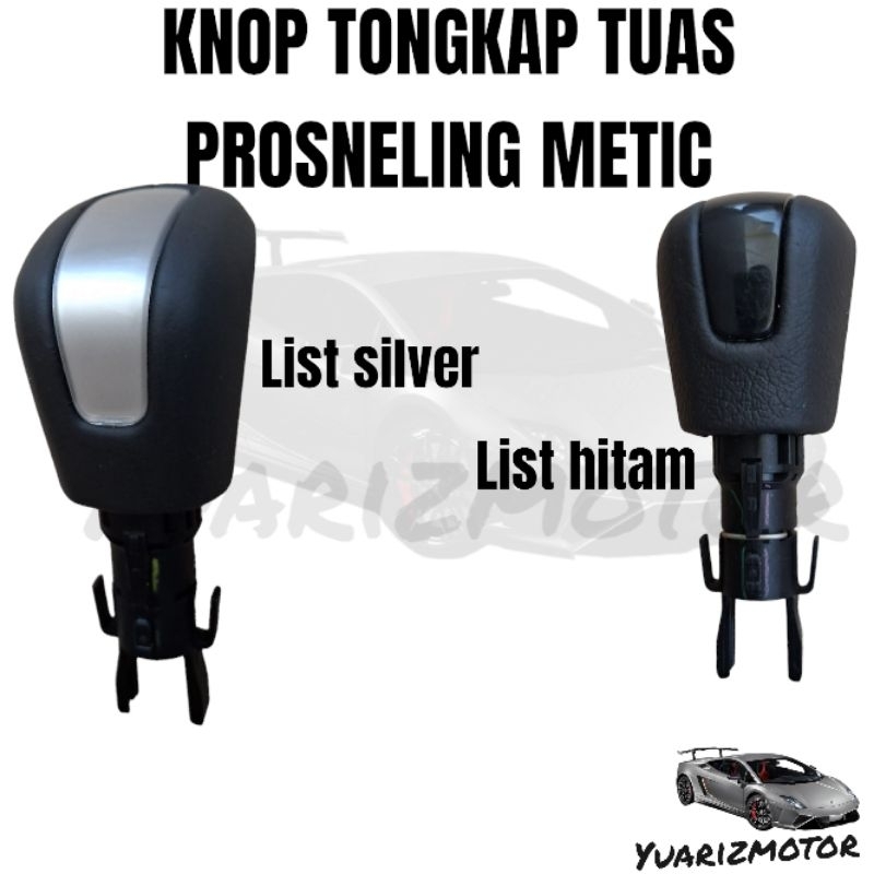 Shift knob gear lever stick metic avanza xenia rocky raize 2022 up ...