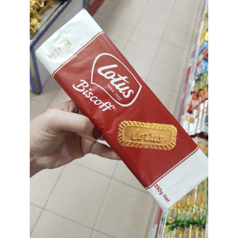 Lotus Biscoff Caramel Biscuits 250gr - Caramel biscuits | Shopee Malaysia