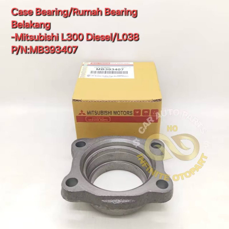 Mitsubishi L300 Diesel L038 Rear Bearing Housing Case Original | Shopee ...
