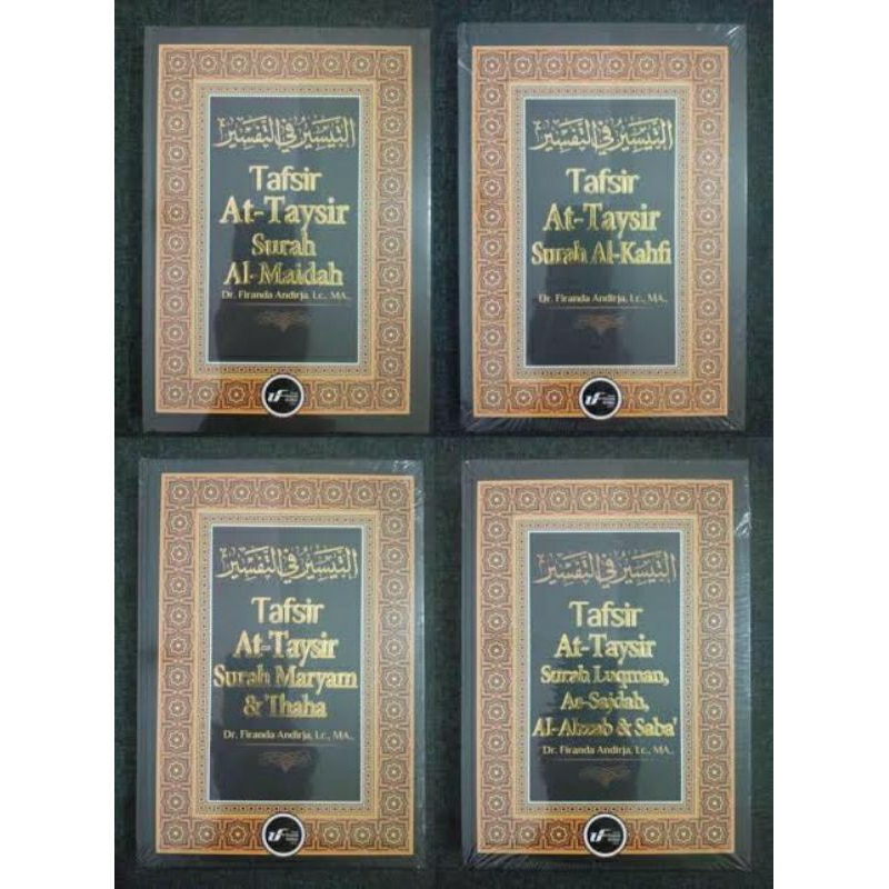 Tafsir's Book At Taysir ustadz Firanda 4 Books (Al Tojiro, Al Maidah ...