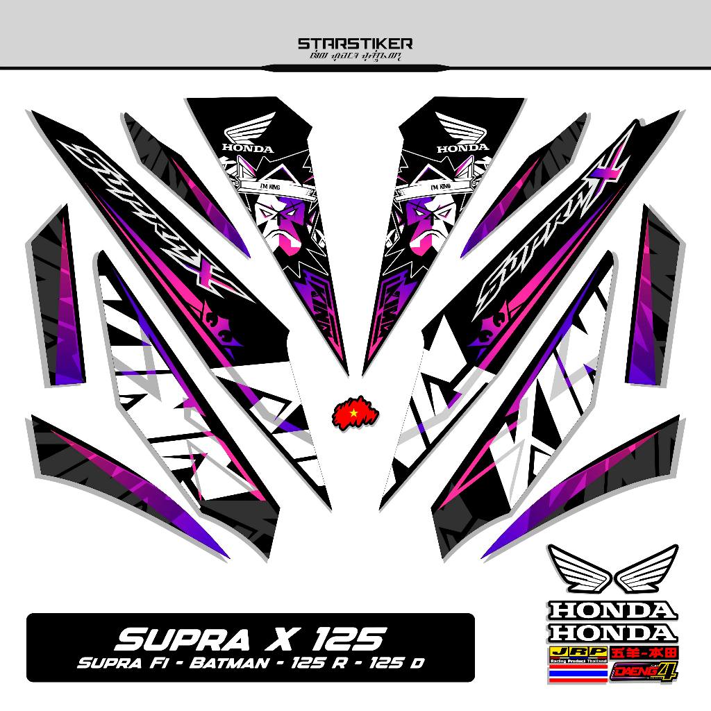 HONDA Striping Supra X 125 Motif 38 /Supra X 125 Batman/Decal Supra ...