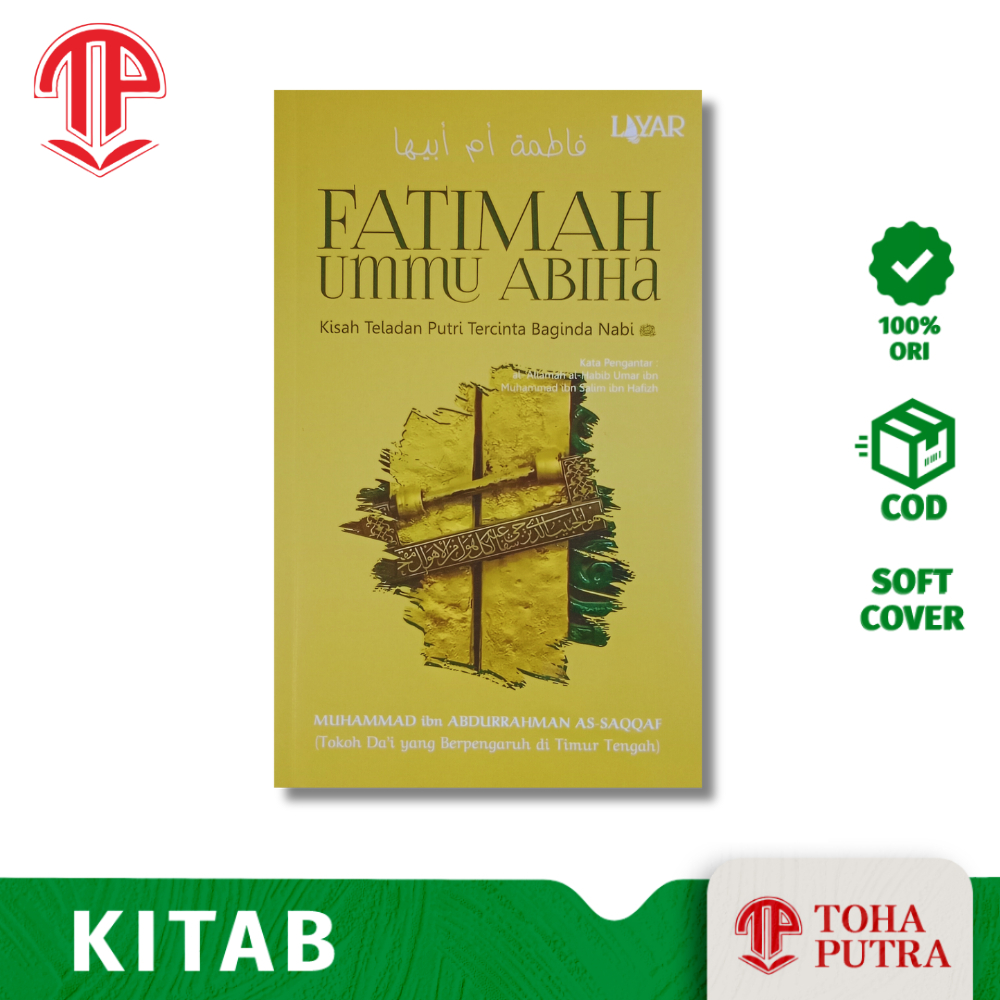 NABI LAYAR The BOOK OF FATIMAH TUMMU ABIHA THE STORY OF EXEMPLARY ...
