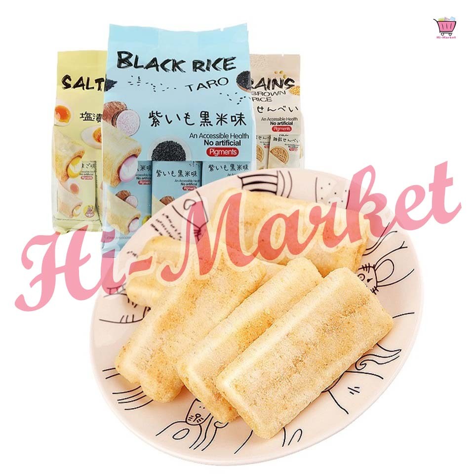 HITAM I.b.o Grain Brown Rice Cake - Black Rice Snack Rice Crackers ...